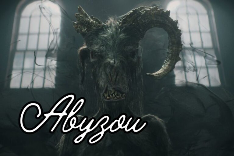100 Female Demon Names A Comprehensive Guide To Mythical Entities